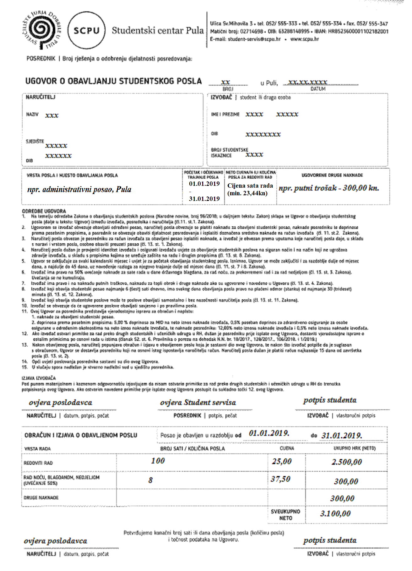 Studentski centar Pula: Info za poslodavce